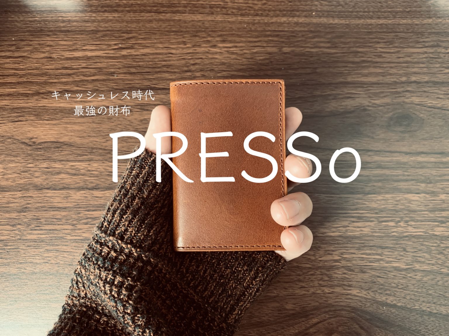 E-WIN スタンディングデスク レビュー【折りたたんで収納できる】 - KAZUROOM